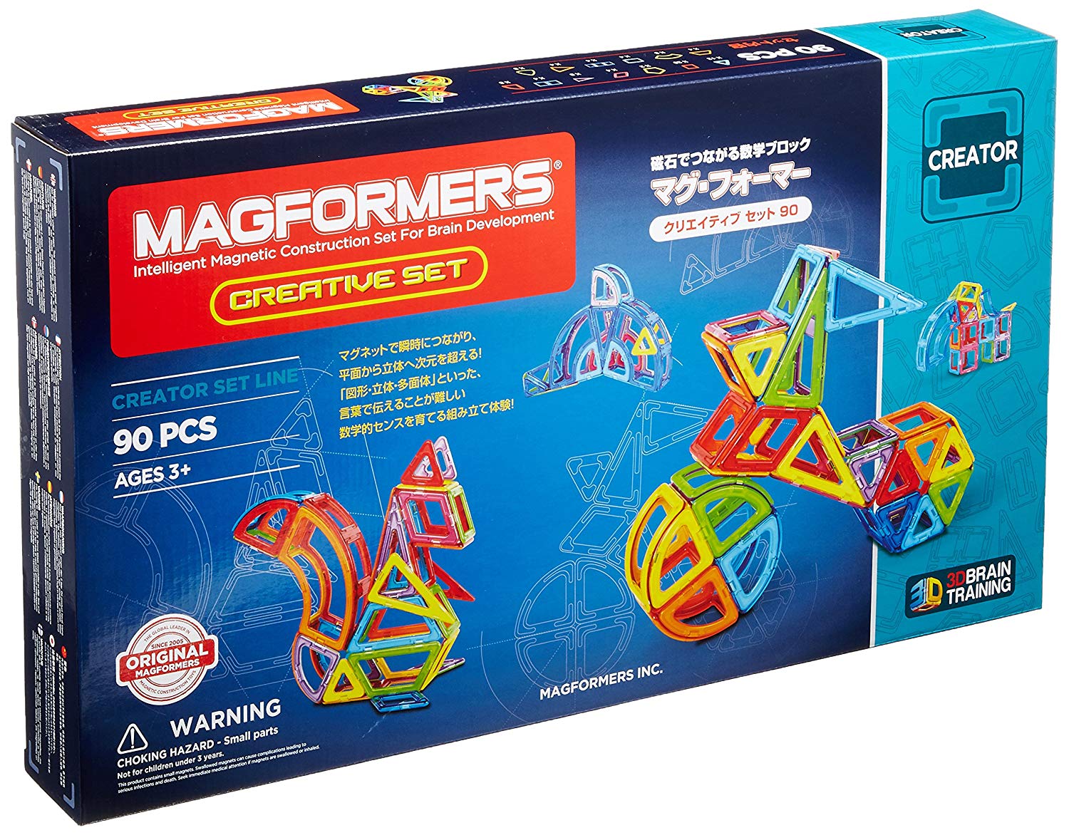 Magformers Creative Set – TopToy