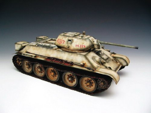 Trumpeter 1/16 Russian T34/76 Mod 1942 Tank – TopToy