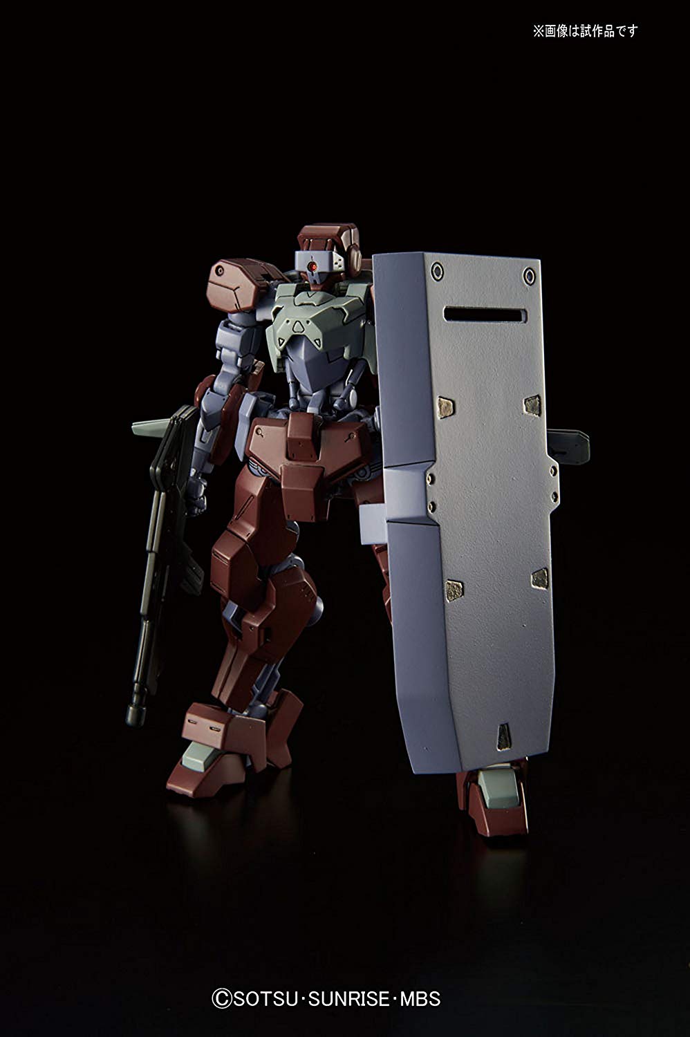 Bandai Hobby HG IBO 1/144 Io Frame Gundam IBO: Season 2 Building Kit ...