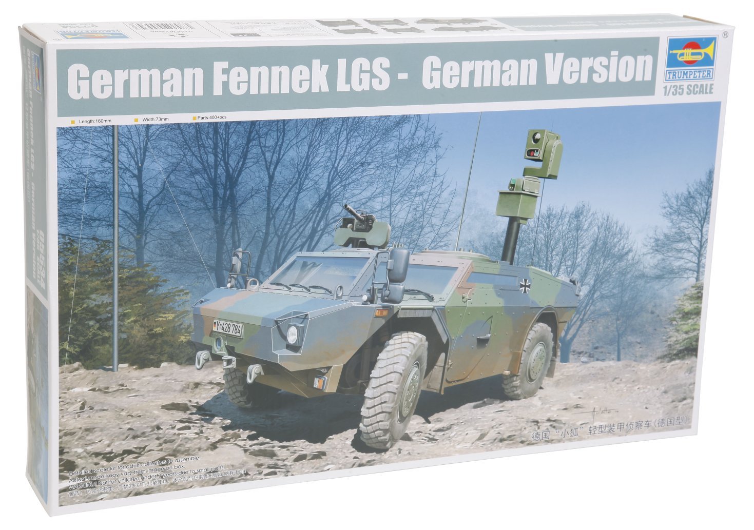 Trumpeter German Fennek LGS Model Kit – TopToy
