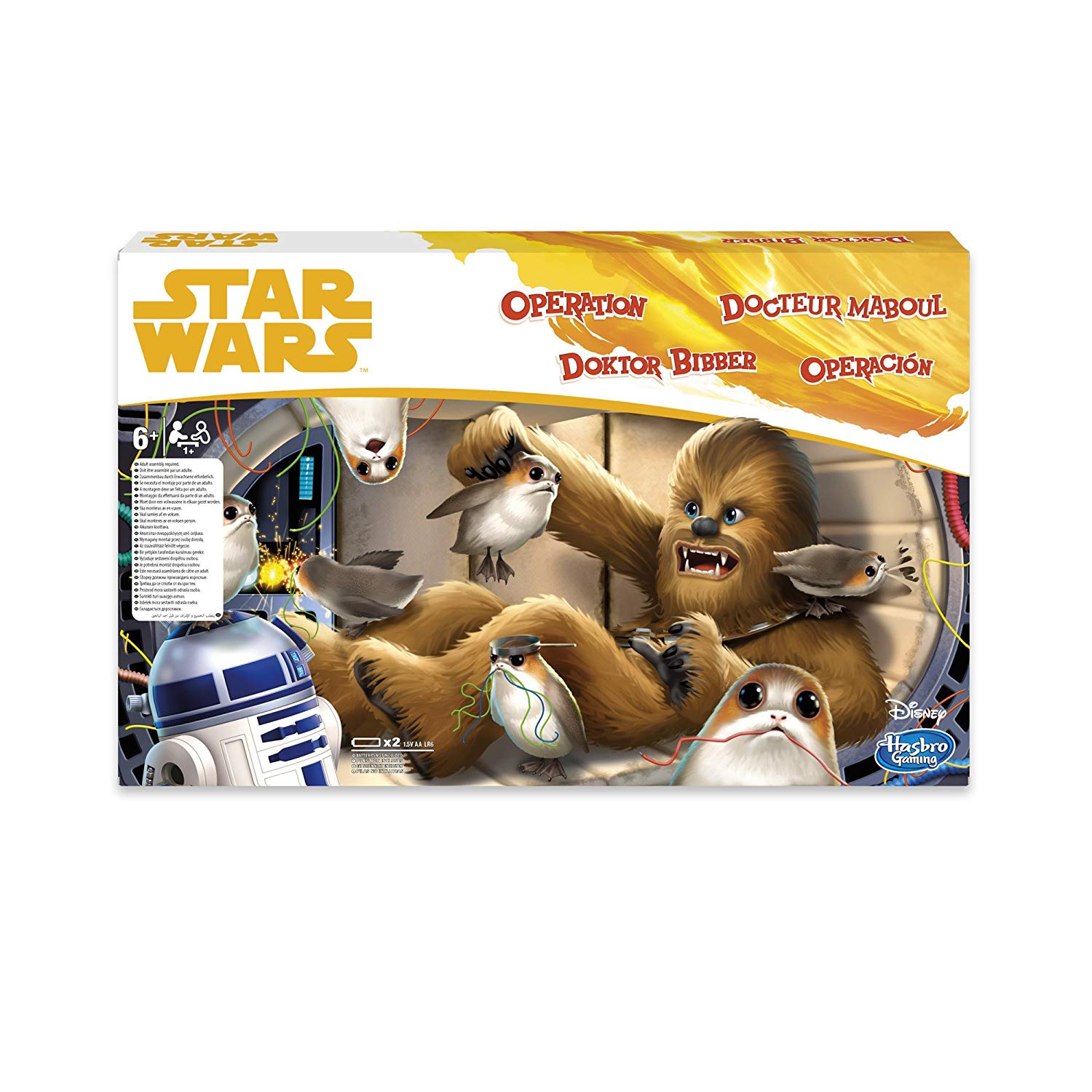 Hasbro Gaming Operation Game: Star Wars Chewbacca Edition – TopToy