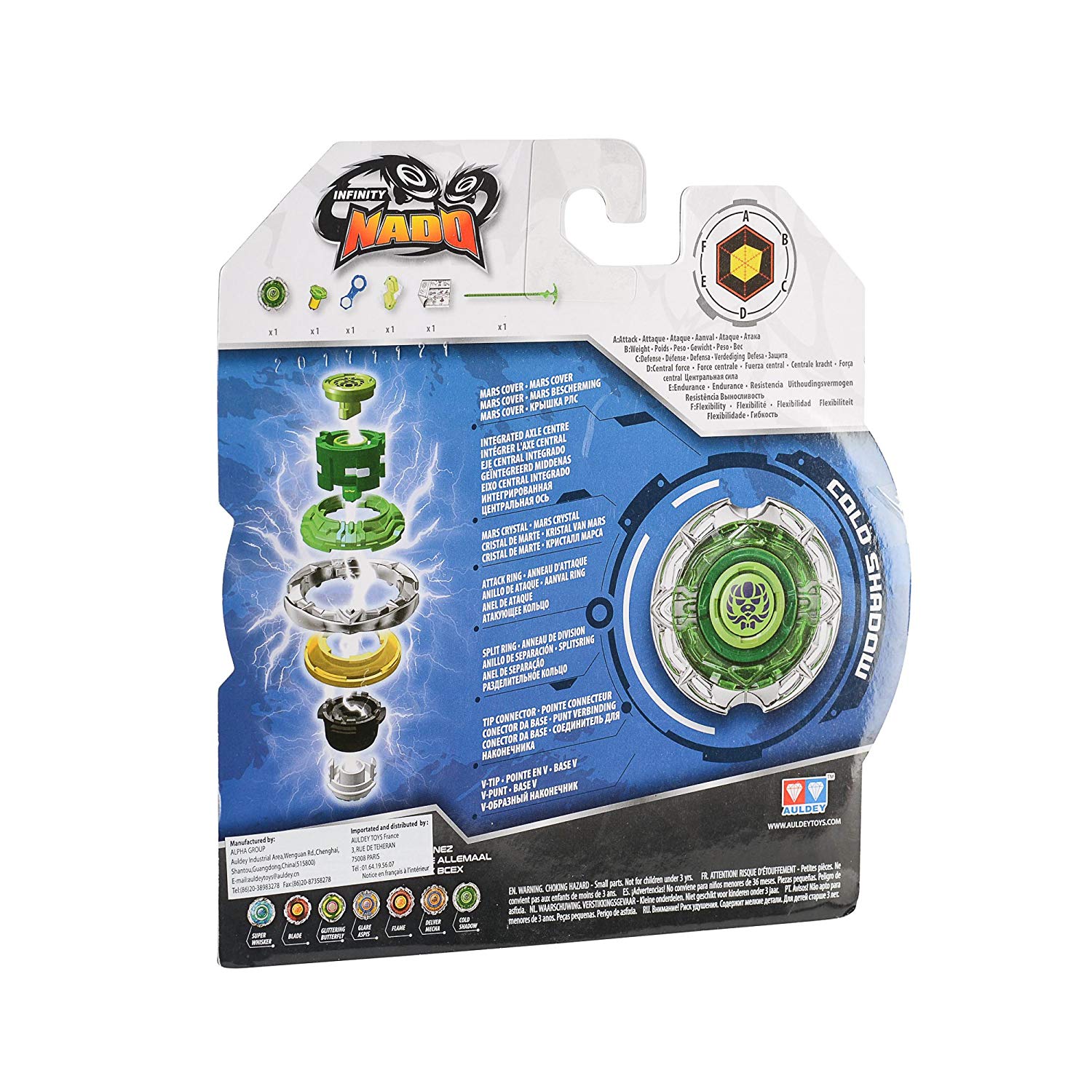 Auld Eytoys YW624307 Infinity Kid Cold Shadow Play Unisex Child – TopToy