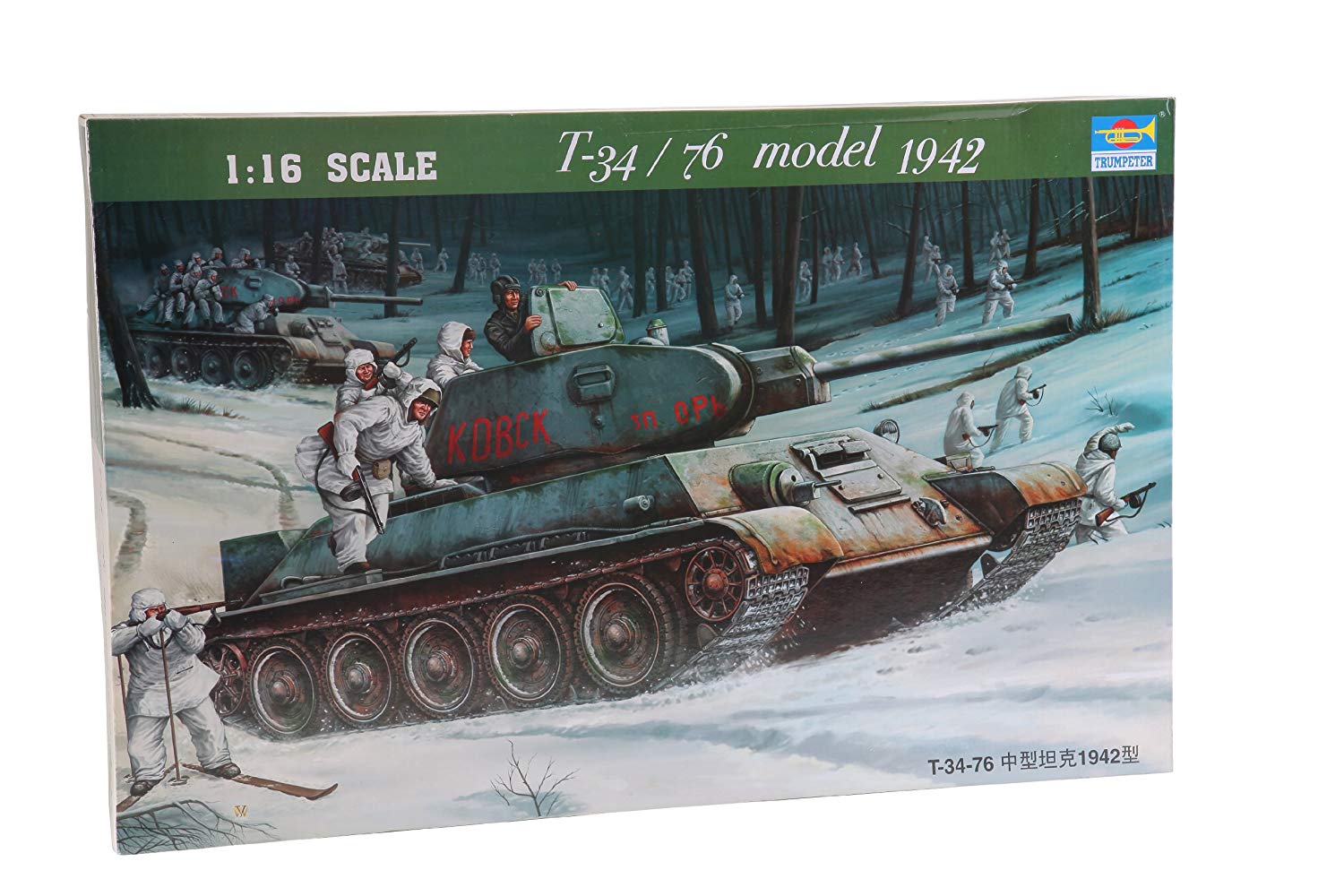 Trumpeter 1/16 Russian T34/76 Mod 1942 Tank – TopToy