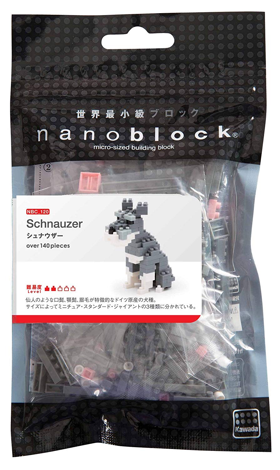 nanoblock NAN-NBC120 Toy, Multi-Colour – TopToy