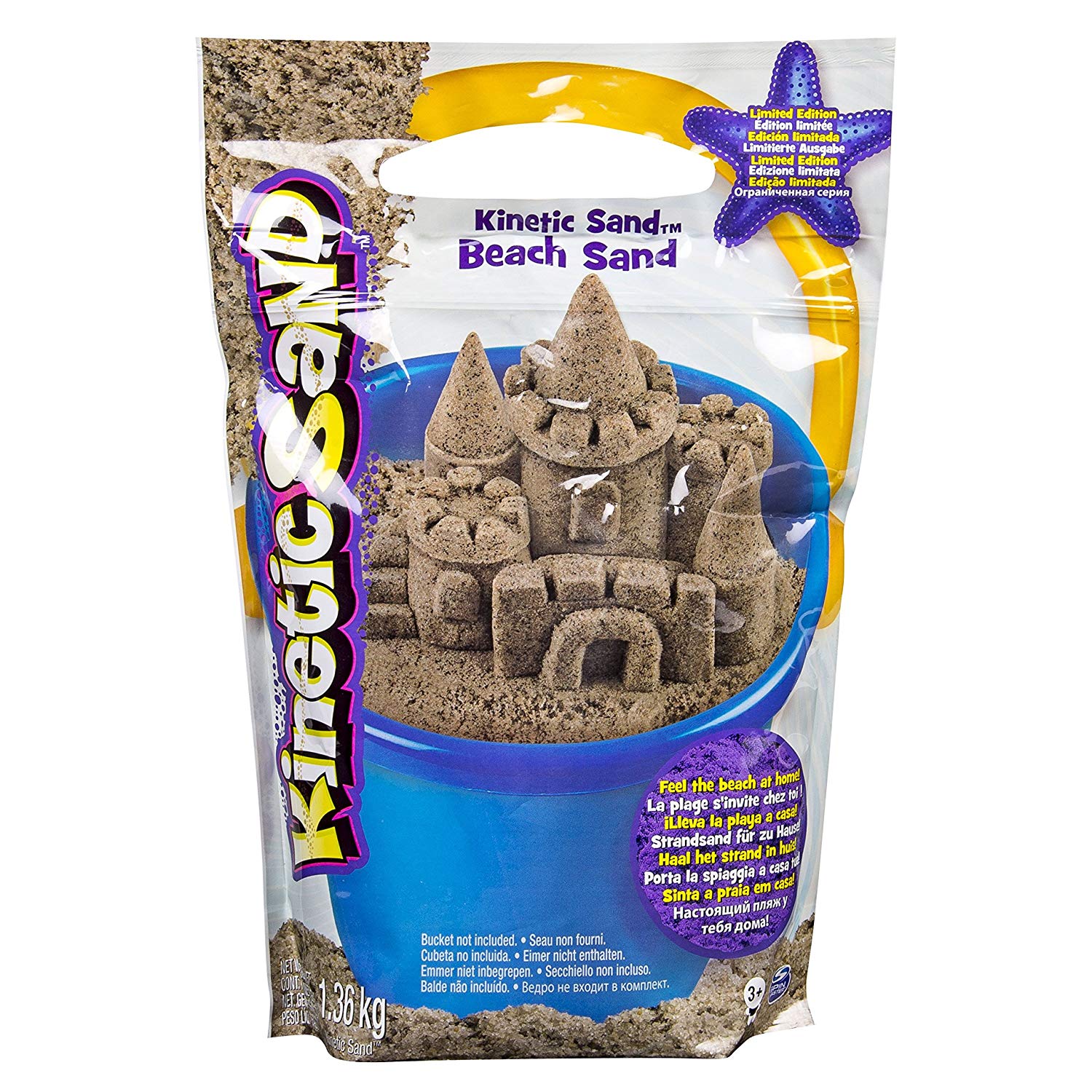 Kinetic Sand 3lb Brown beach Sand – TopToy