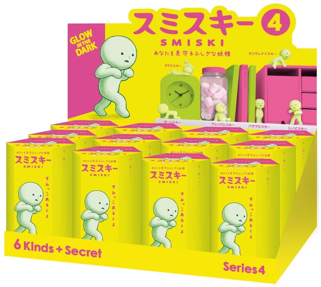 Smiski Series 4 Blind Box Mini Figure – TopToy