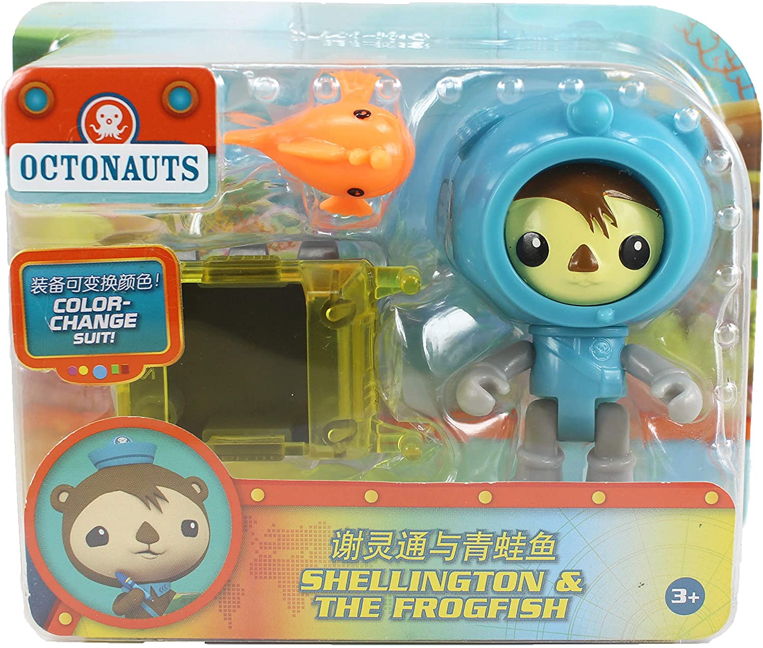 Fisher Price Octonauts Rescue Figure & Sea Creature Pack – Set of 2 ...