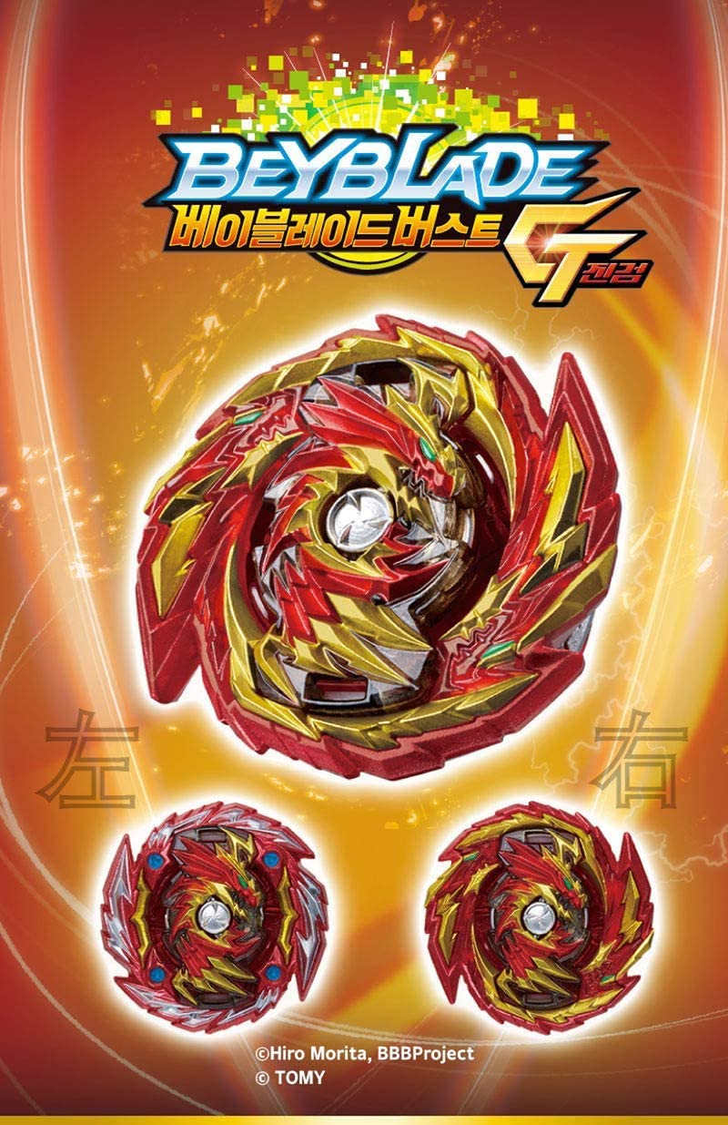 Youngtoys BURST B-155 Starter Master Diabolos Gn & LR launcher – TopToy