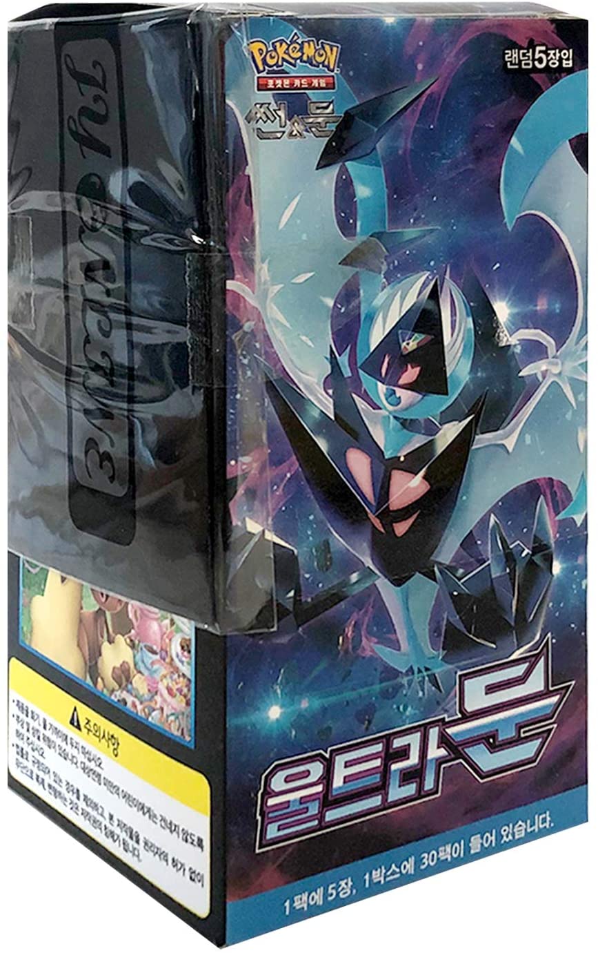 Ultra Moon Pokemon Card Sun & Moon Expansion Pack Box 30 Packs in 1 Box ...