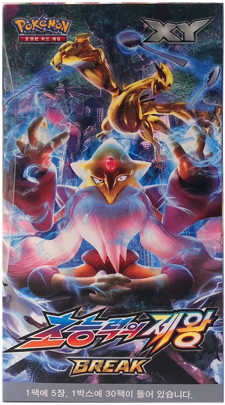 Pokemon Card XY10 BREAK Booster Pack Korea Version TCG + 3pcs Premium ...