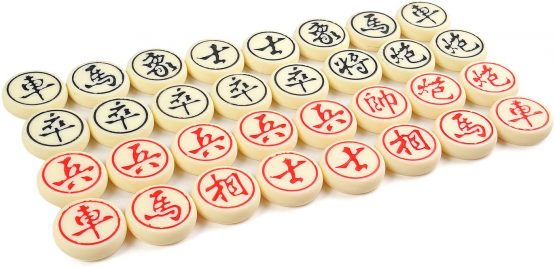 Quantum Abacus Xiangqi: Pieces for Chinese Chess / Xiangqi, made hard ...