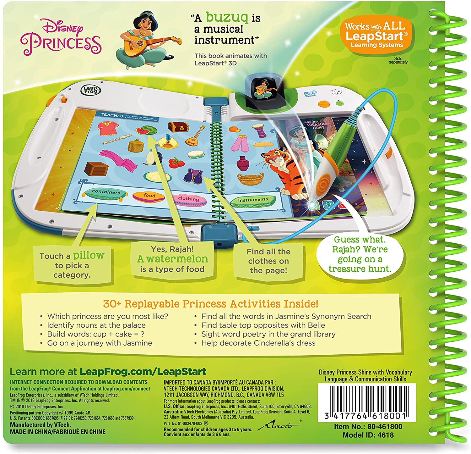 LeapFrog Leapstart 3D Book Disney Princess – TopToy