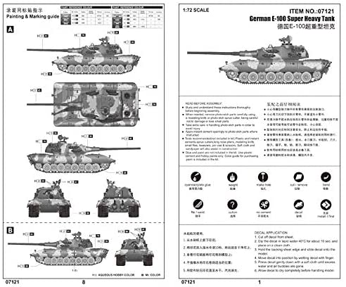 Trumpeter 07121, model kit “German E-100 Super Heavy Tank “ – TopToy