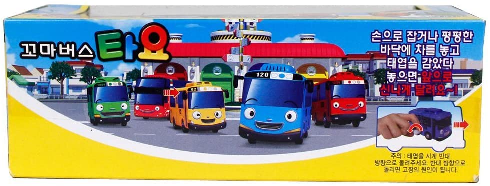 Tayo The Little Bus 3 Piece Toy Set with Wind-up Action (Rogi, Tayo ...