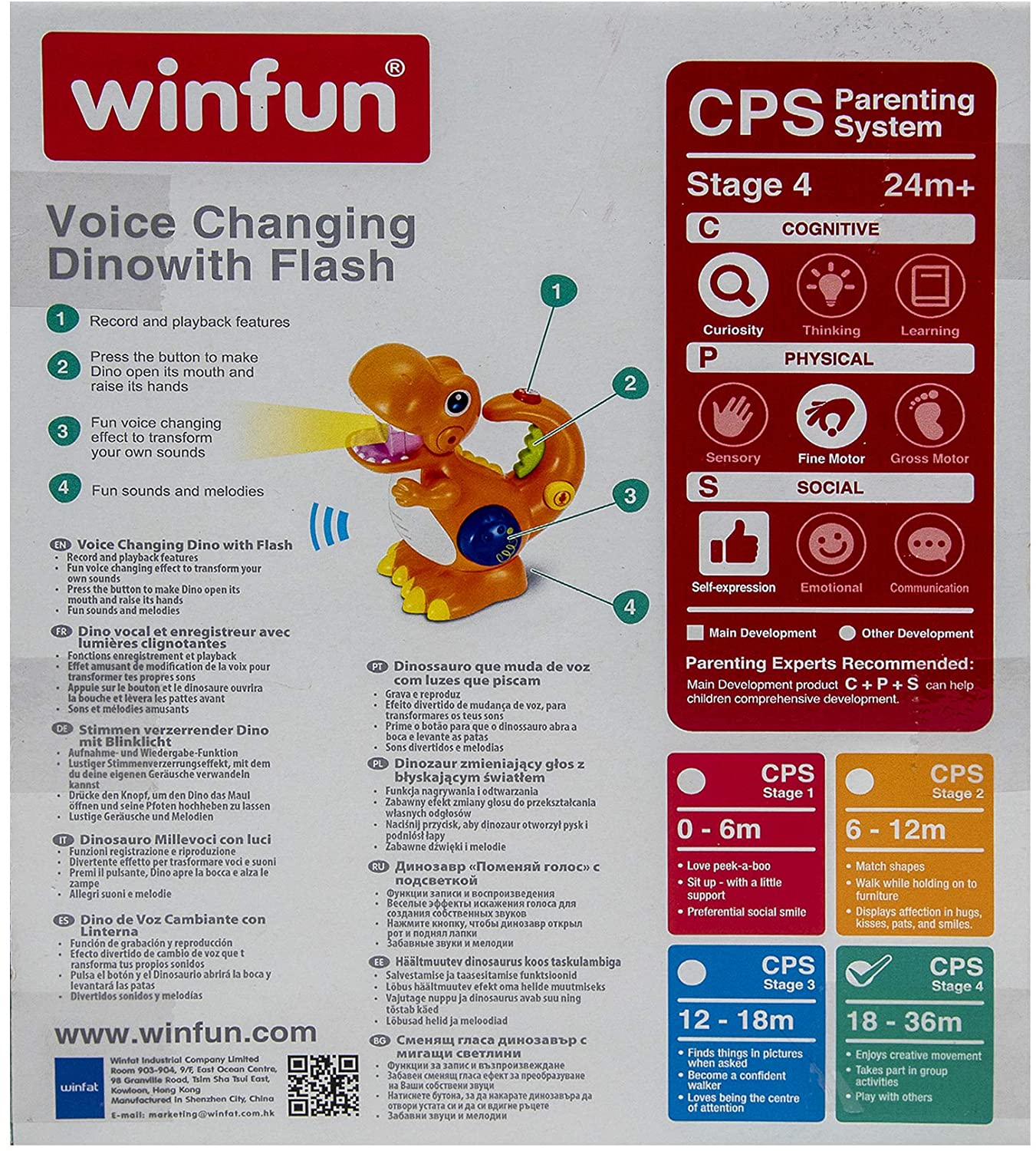 Winfun Recording & Voice Changing Dinosaur Toy – TopToy
