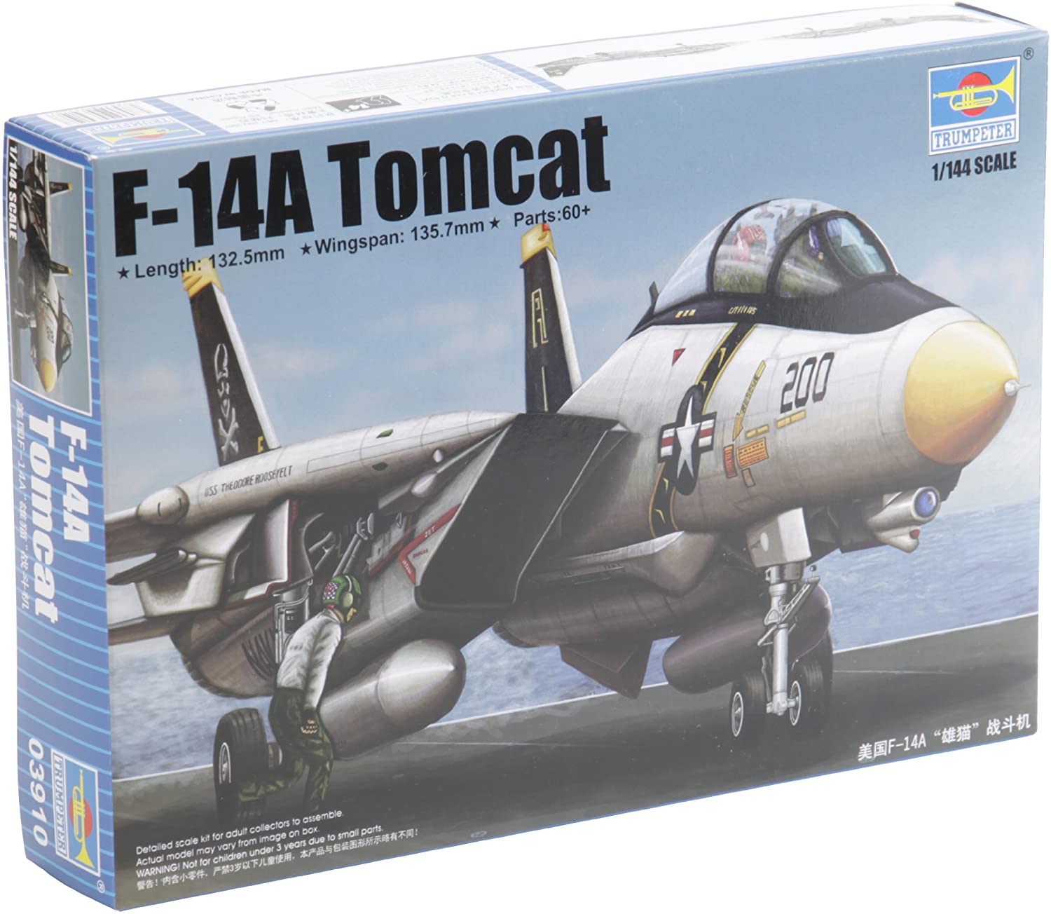Trumpeter F-14A Tomcat Model Kit – TopToy