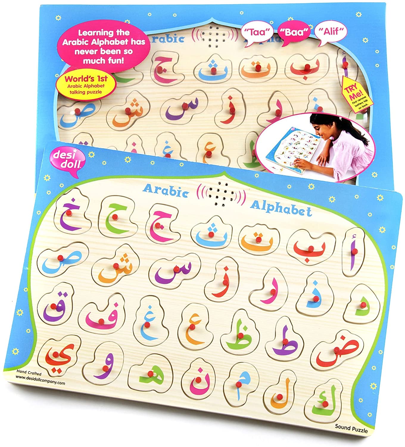 ARABIC ALPHABET SOUND PUZZLE – TopToy