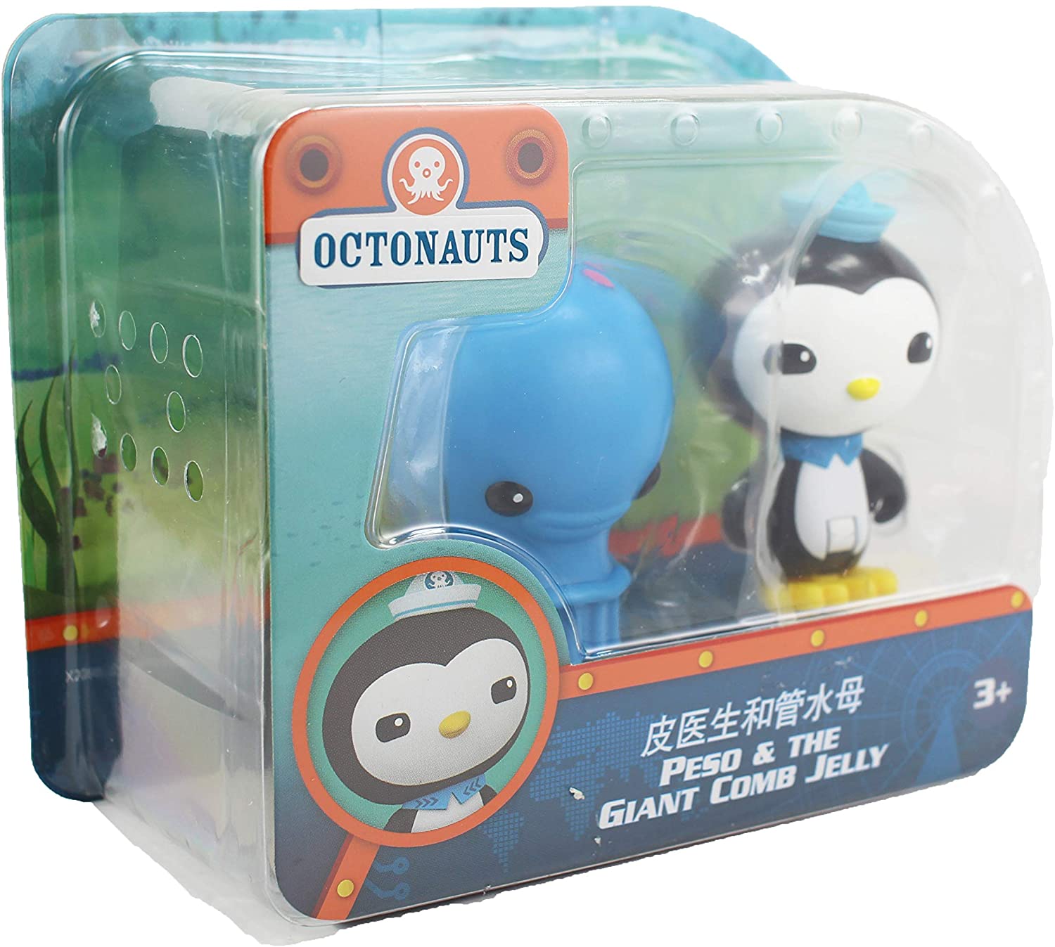 Mattel X2098 Octonauts Figure & Creature Pack Peso – TopToy